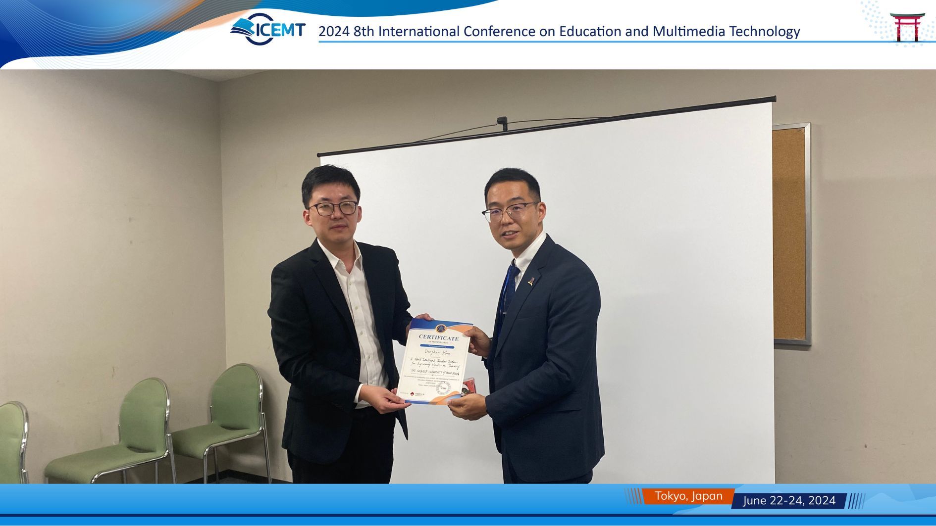 ICEMT 2024|Conference History